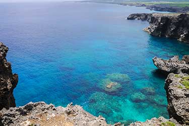 Unique Beauty of Okinawa | Luxury Japan Itinerary | Remote Lands