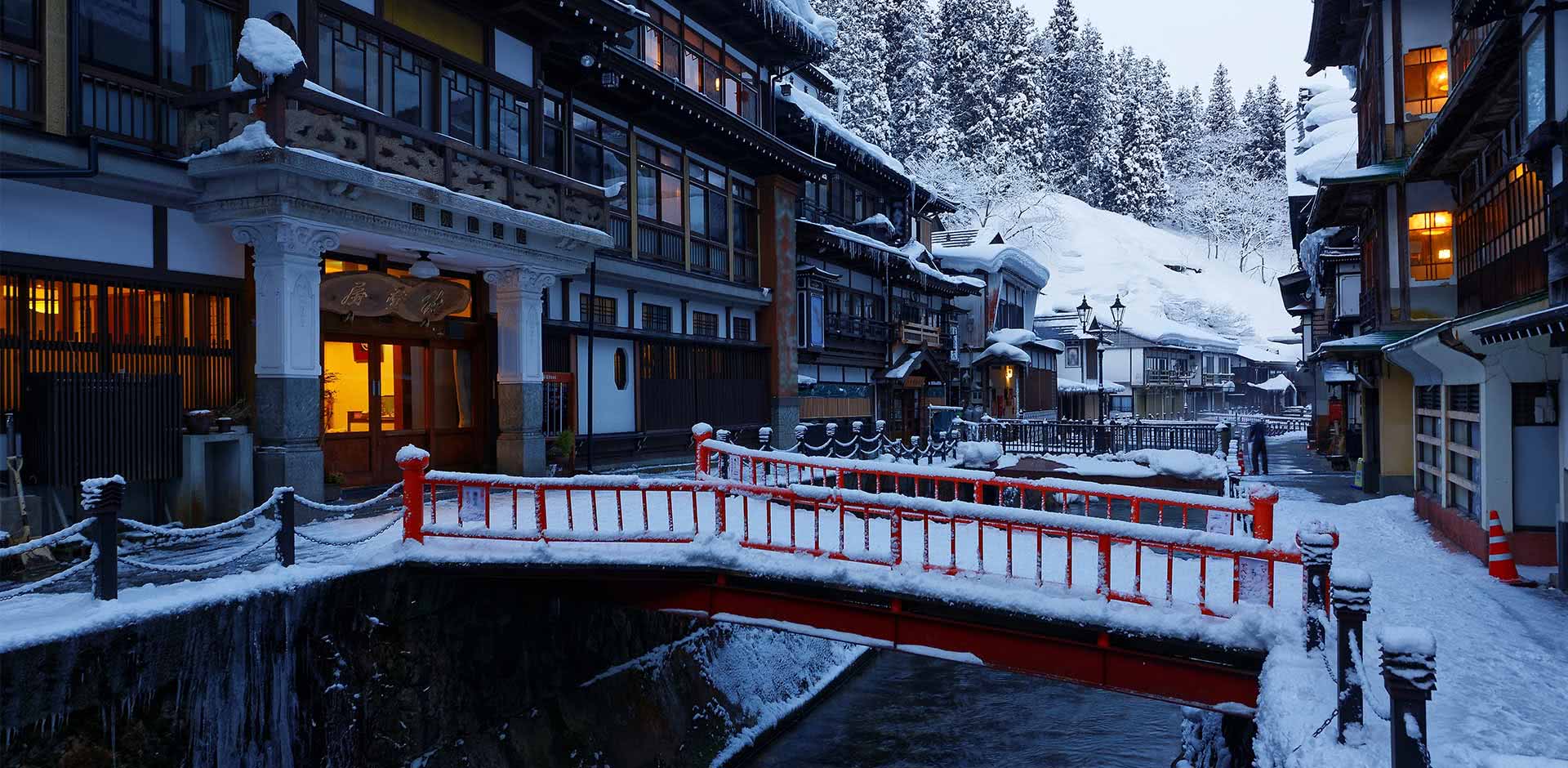 Yamagata | Japan Luxury Travel | Remote Lands