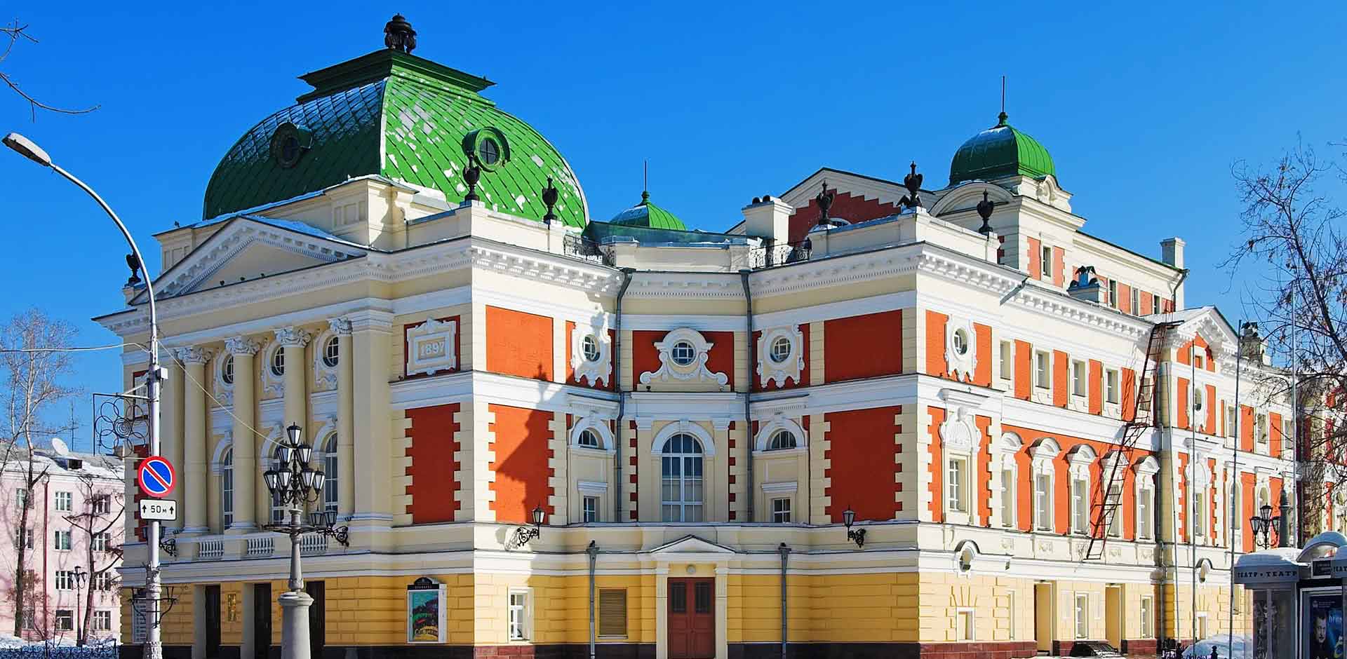 Irkutsk | Siberia Luxury Travel | Remote Lands