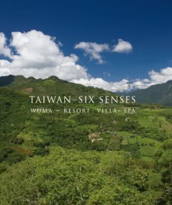 Six Senses Bumthang | Bhutan Luxury Hotels Resorts | Remote Lands