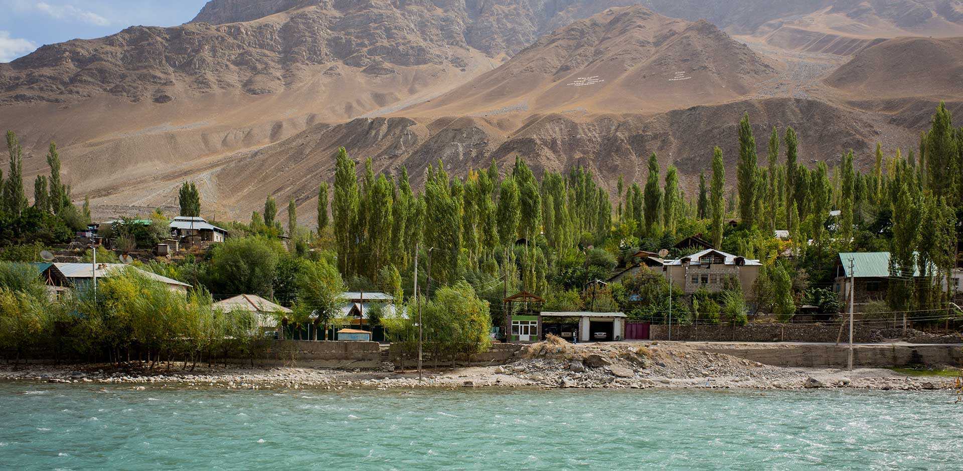 Khorog | Tajikistan Luxury Travel | Remote Lands