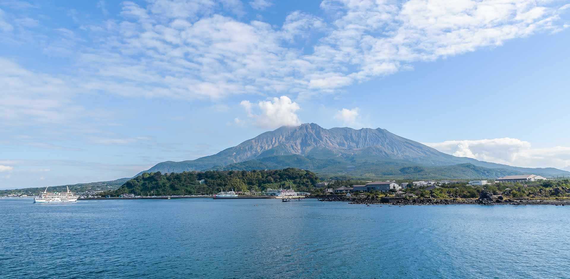 Kagoshima | Japan | Luxe and Intrepid Asia | Remote Lands