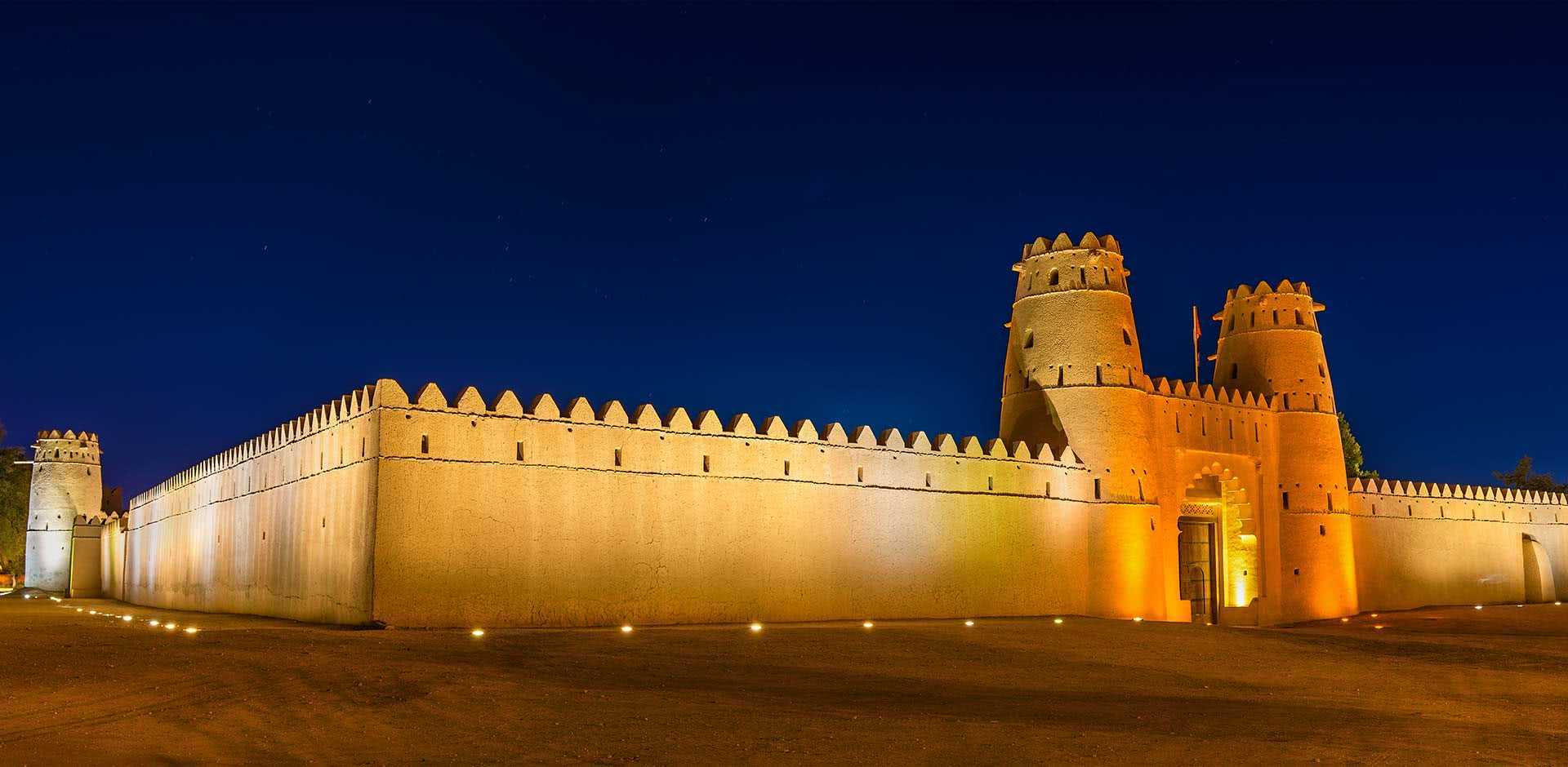 Al Ain | UAE Luxury Travel | Remote Lands