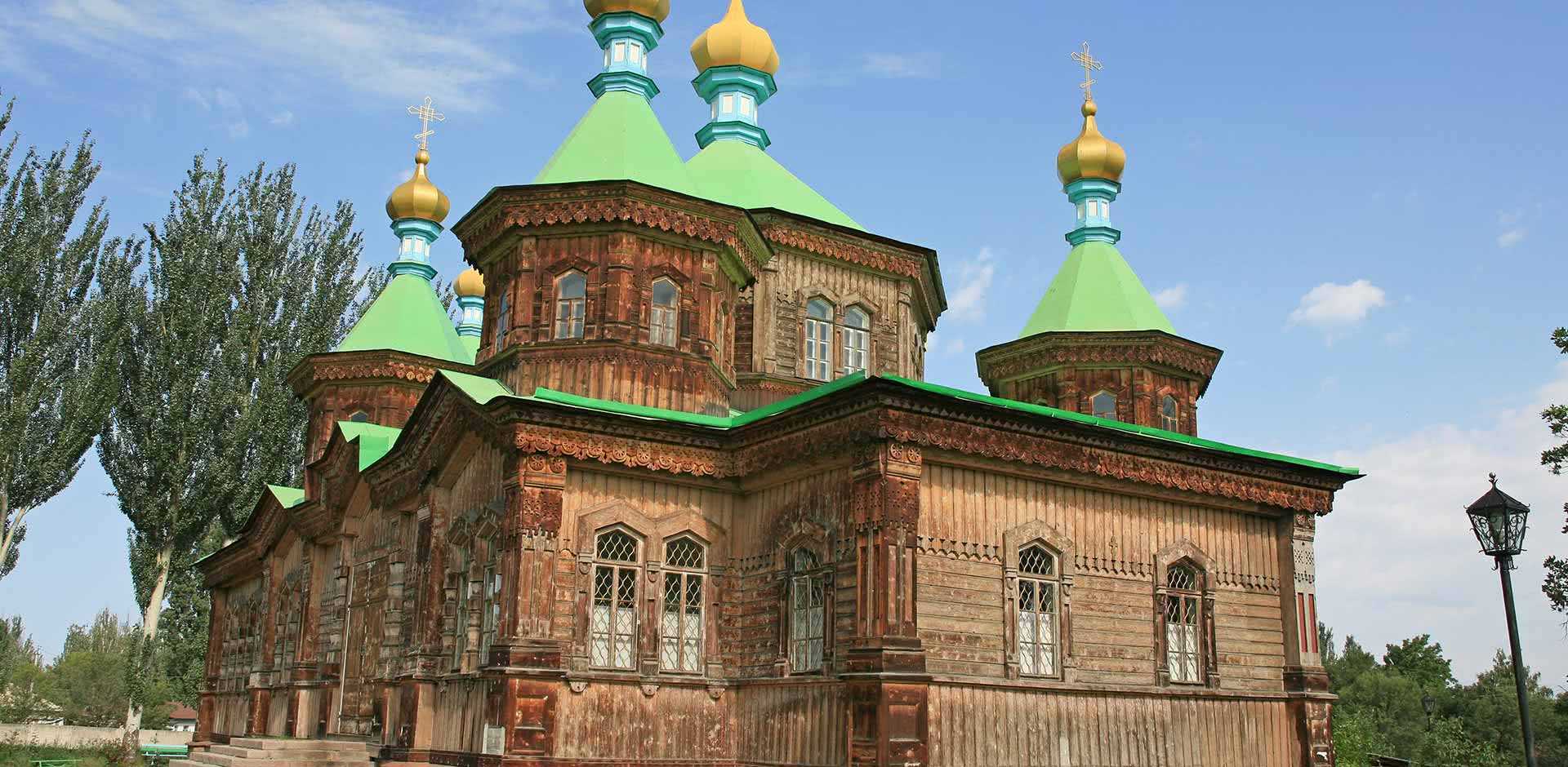 Karakol | Luxury Kyrgyzstan Travel | Remote Lands