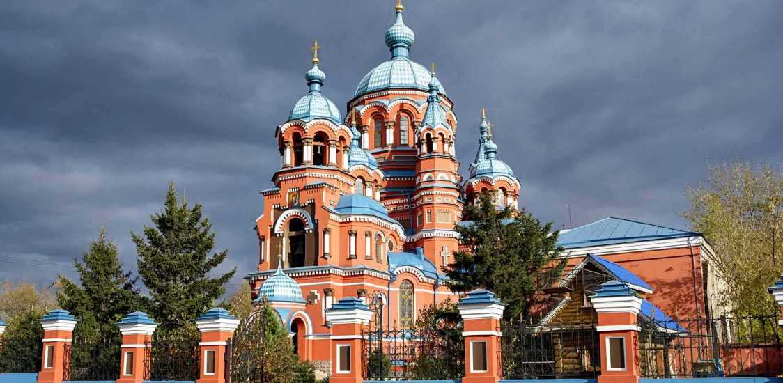 Irkutsk | Siberia Luxury Travel | Remote Lands