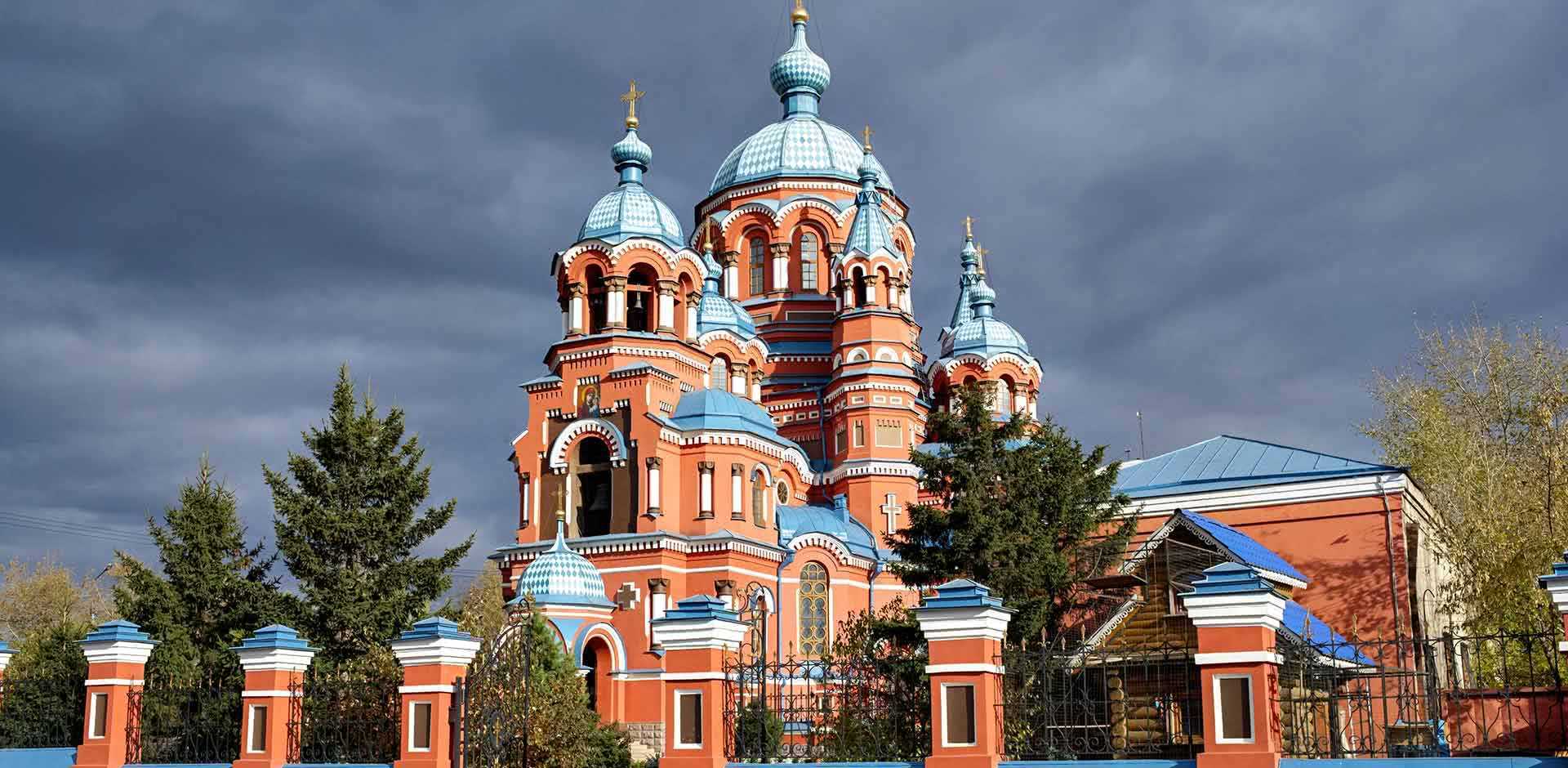 Irkutsk | Siberia Luxury Travel | Remote Lands
