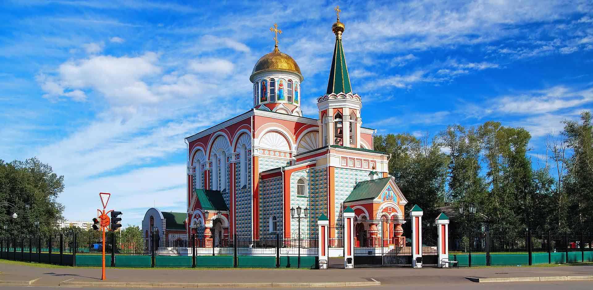 Abakan | Siberia Luxury Travel | Remote Lands