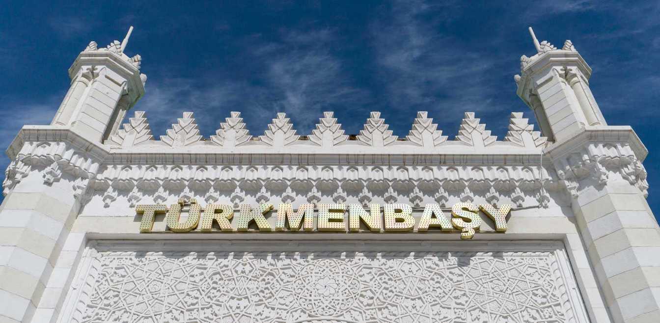 Turkmenbashi | Turkmenistan Luxury Travel | Remote Lands