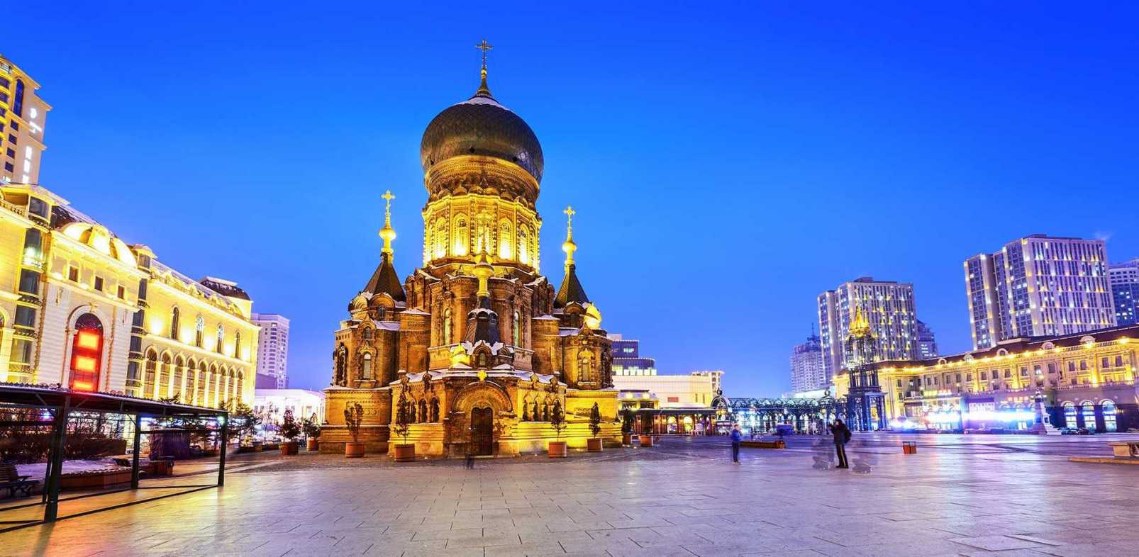 Harbin | China | Luxe and Intrepid Asia | Remote Lands