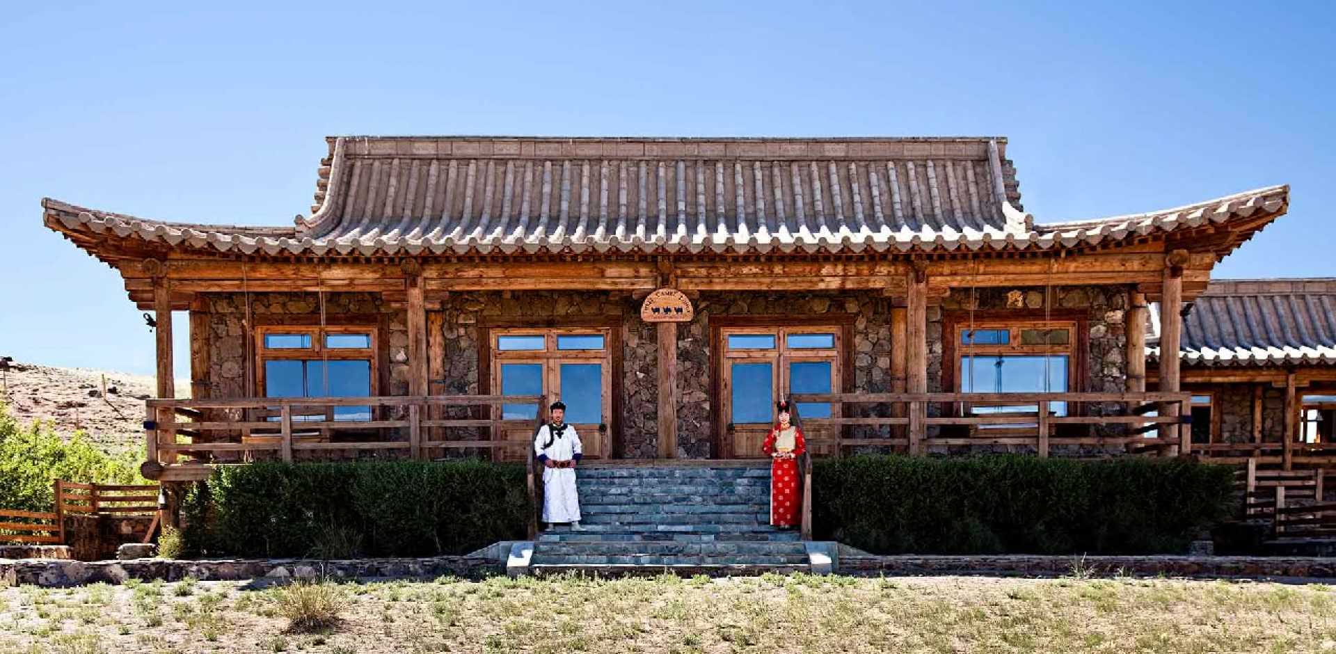 Three Camel Lodge | Mongolia Luxury Hotels Resorts | Remote Lands