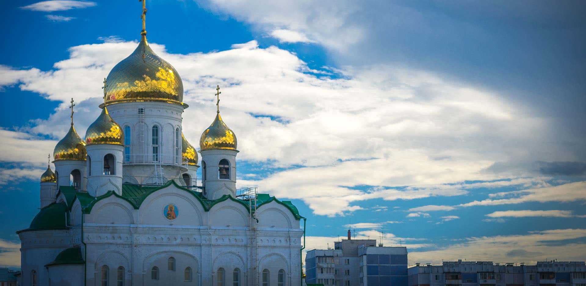 Barnaul | Siberia Luxury Travel | Remote Lands