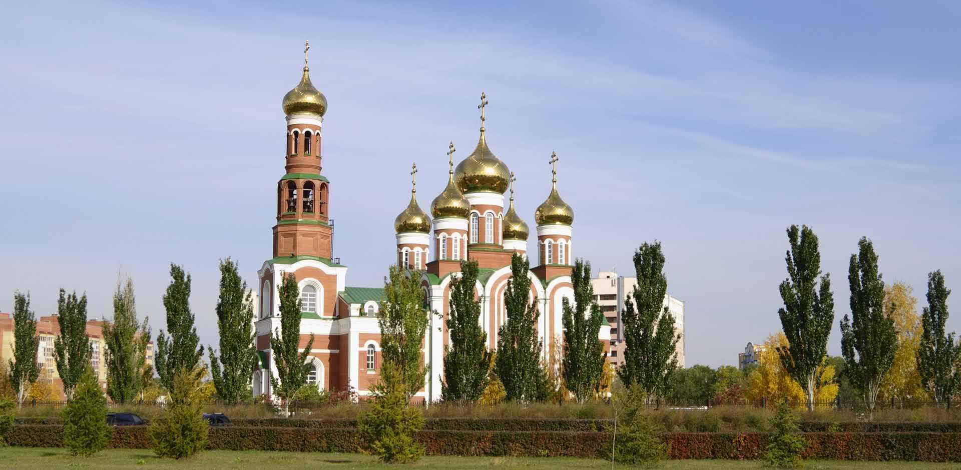 Omsk | Siberia Luxury Travel | Remote Lands