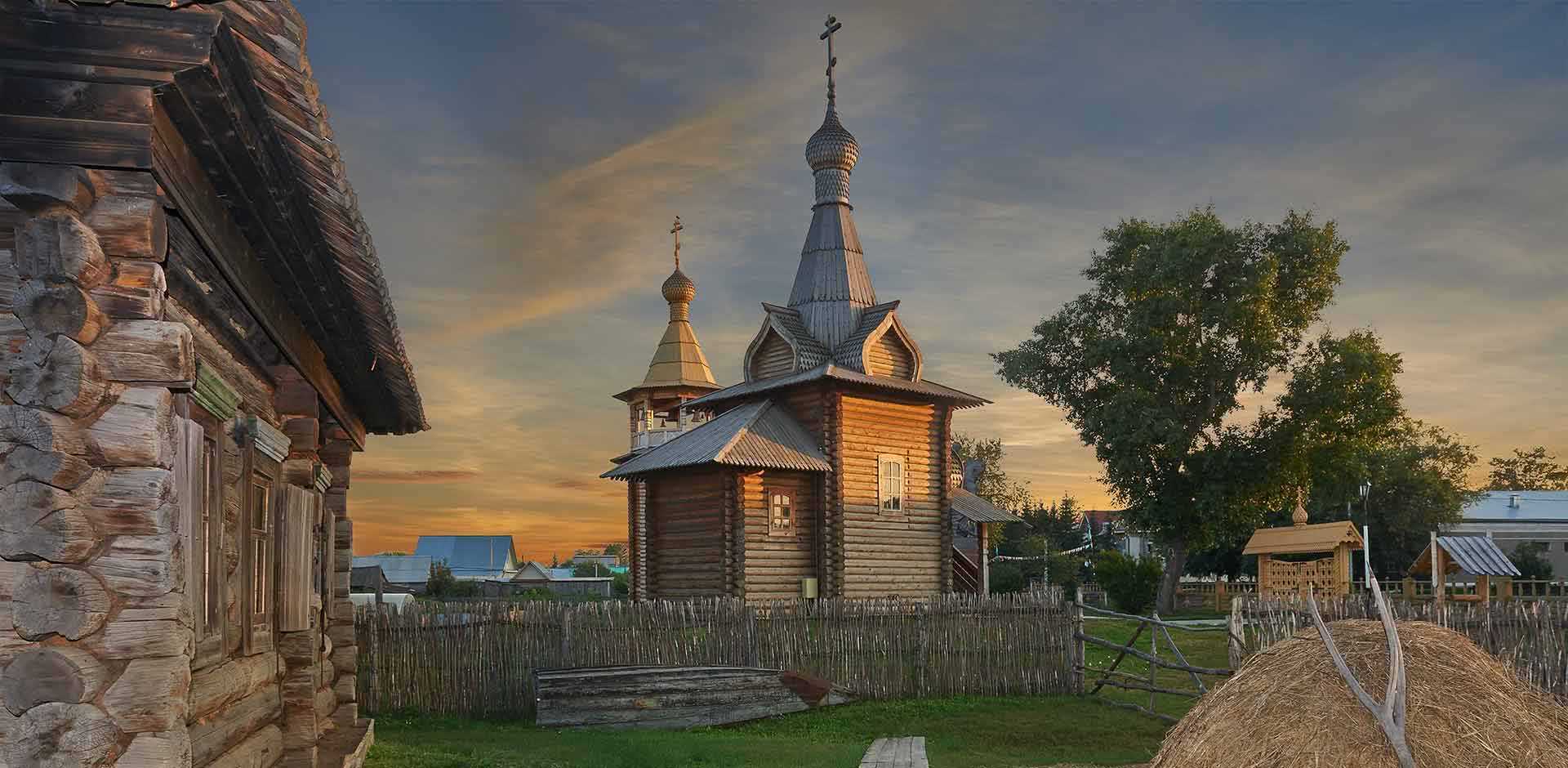 Omsk | Siberia Luxury Travel | Remote Lands
