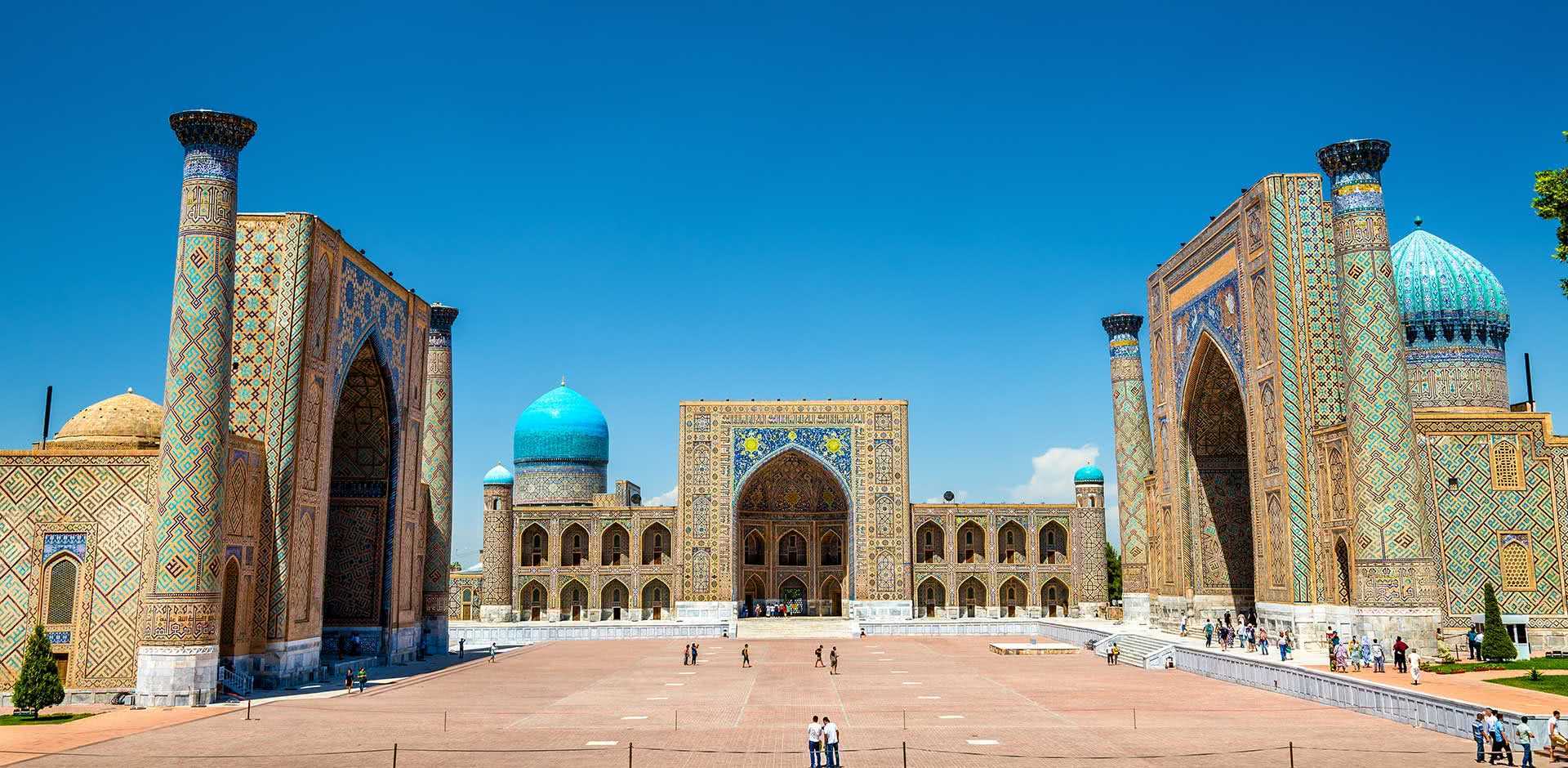 Samarkand | Uzbekistan Luxury Travel | Remote Lands