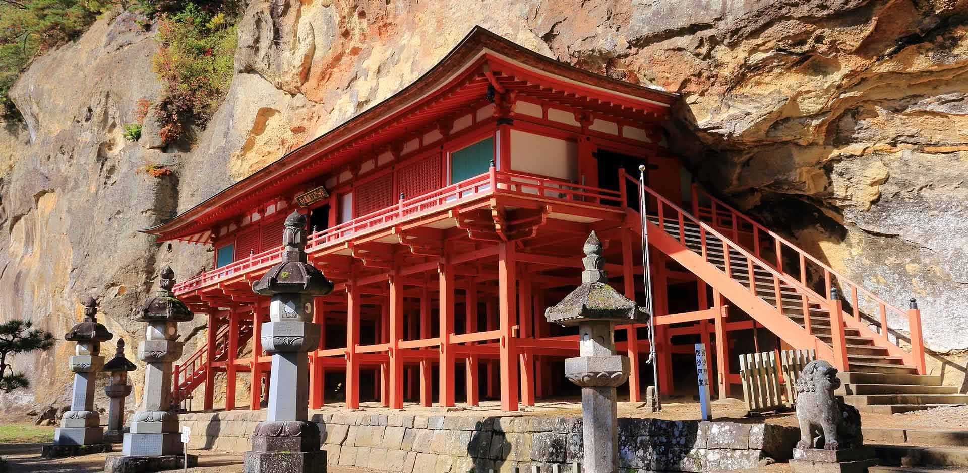 Iwate | Japan Luxury Travel | Remote Lands