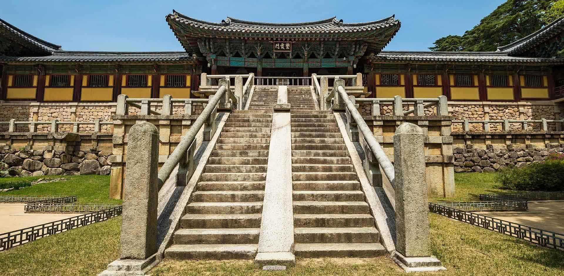 Gyeongju | South Korea | Luxe and Intrepid Asia | Remote Lands