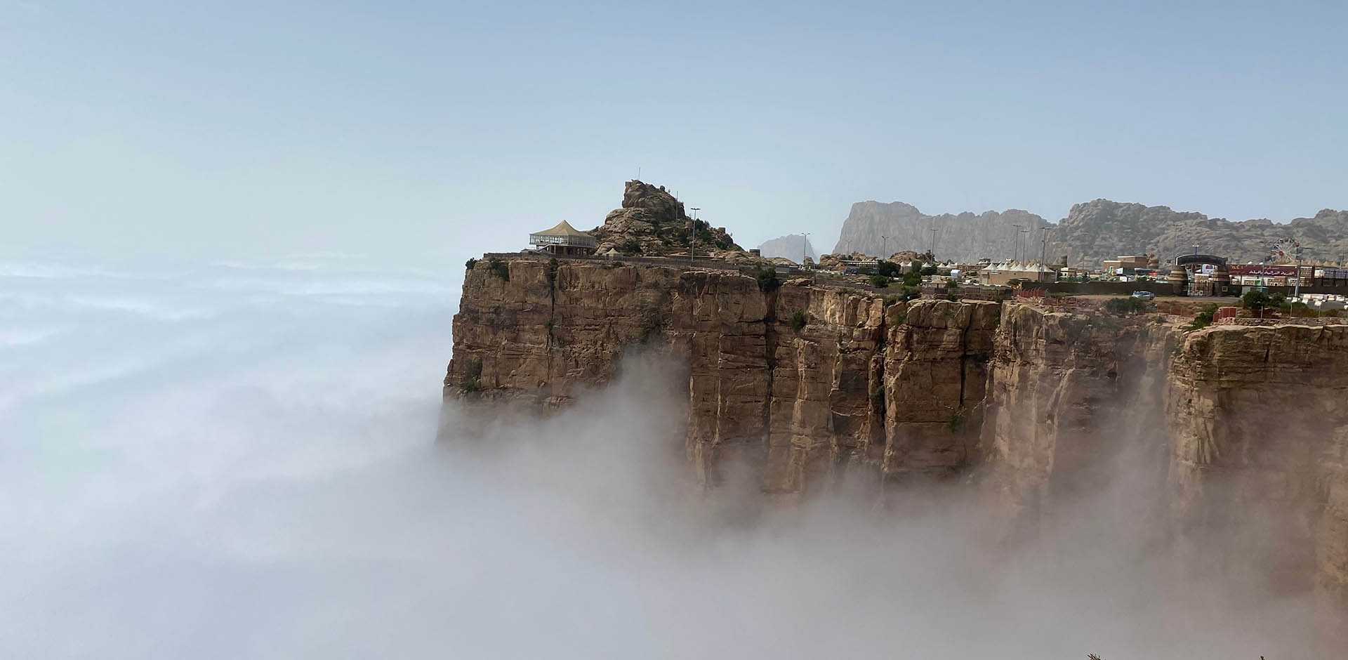 Abha | Saudi Arabia | Luxe and Intrepid Asia | Remote Lands