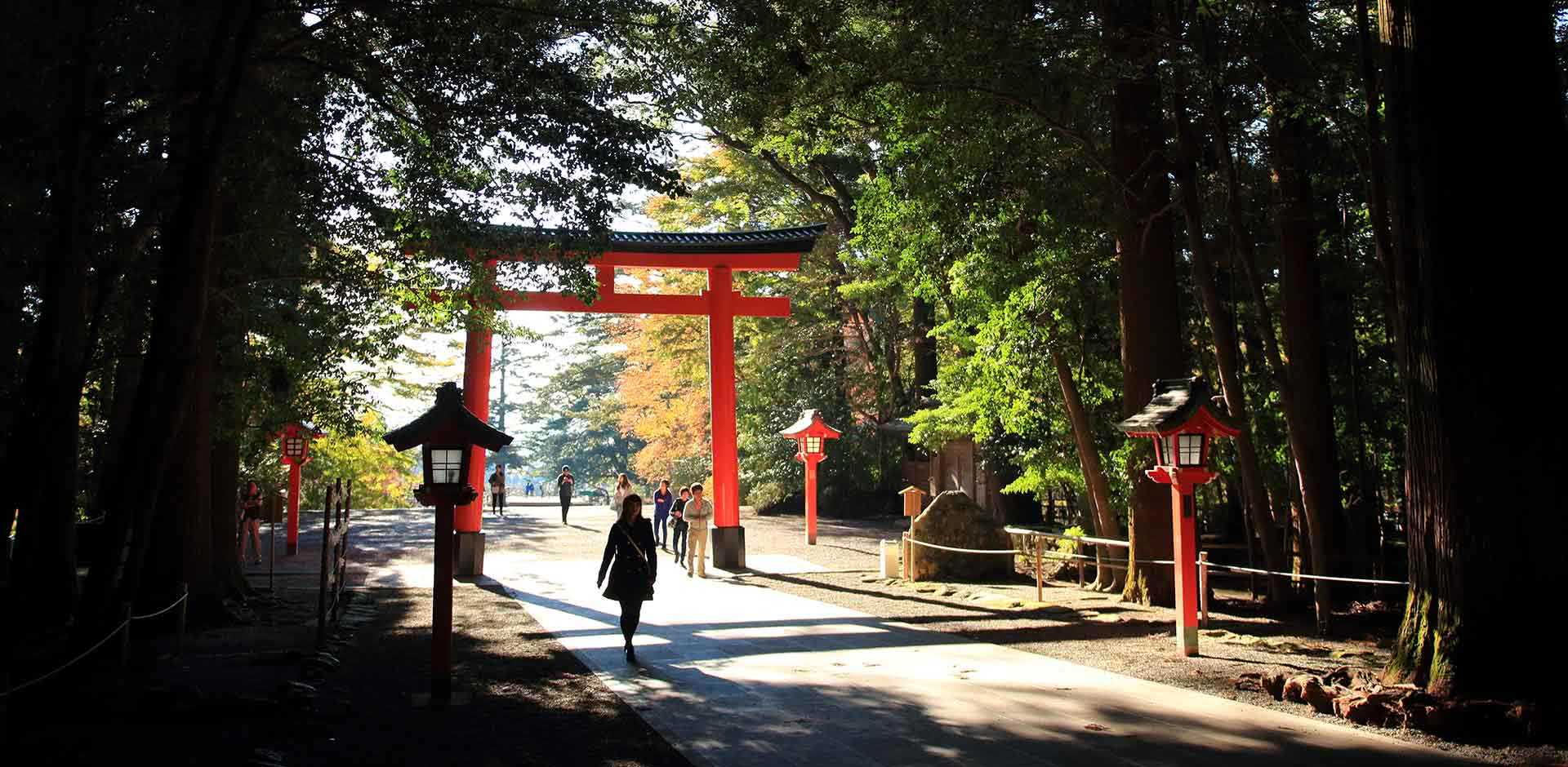 Kirishima | Japan | Luxe and Intrepid Asia | Remote Lands