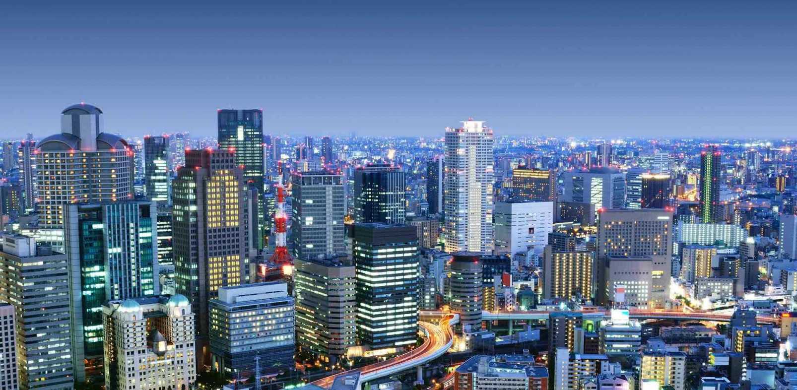 Osaka | Japan | Luxe and Intrepid Asia | Remote Lands