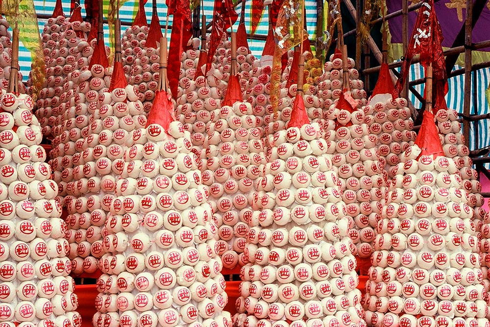 Cheung Chau Bun Festival - Travelogues from Remote Lands