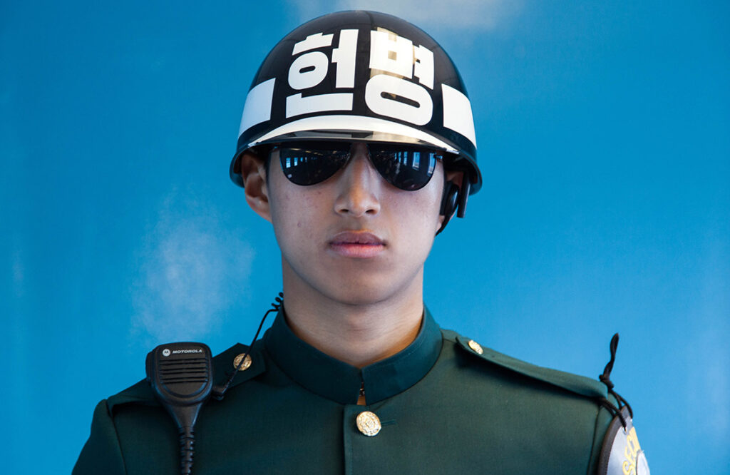 Parallel Lines, Diverging Lives: Revisiting Korea's DMZ - Travelogues ...