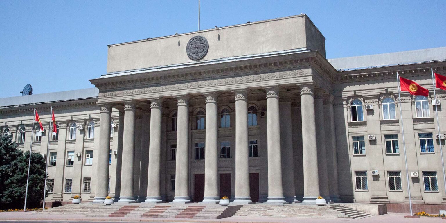 A Walk Around Bishkek, Kyrgyzstan - Travelogues from Remote Lands