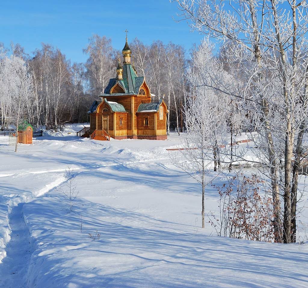 Abakan | Siberia Luxury Travel | Remote Lands