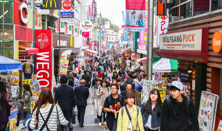 Harajuku: What to Do in Japan’s Capital of Cute - Travelogues from ...