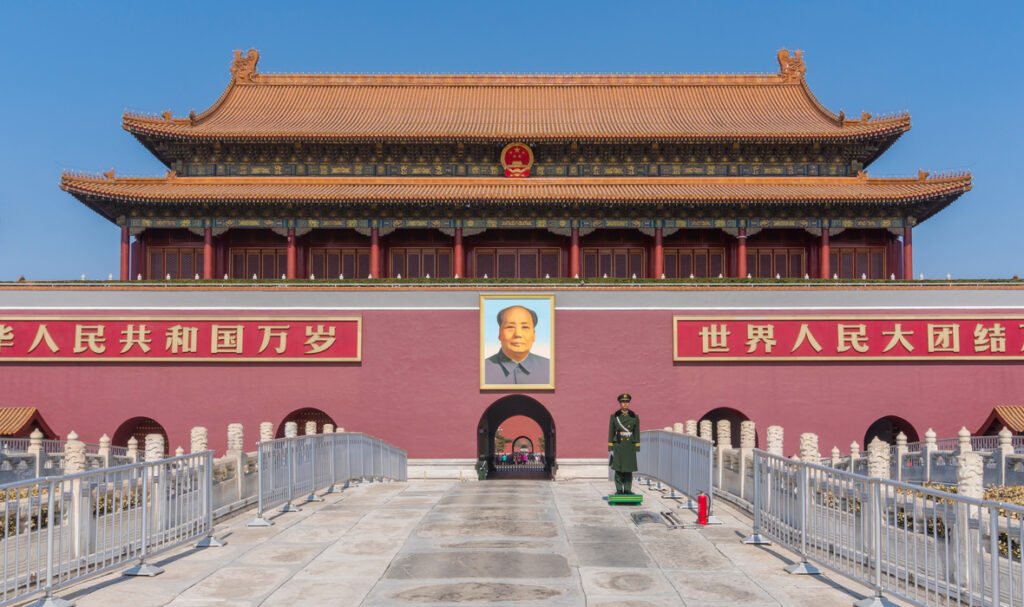 5 Crucial Red Tourism Sites in Beijing - Travelogues from Remote Lands