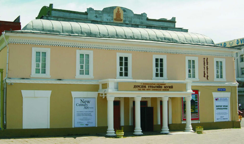 Art in Ulaanbaatar: The Zanabazar Museum of Fine Arts - Travelogues ...