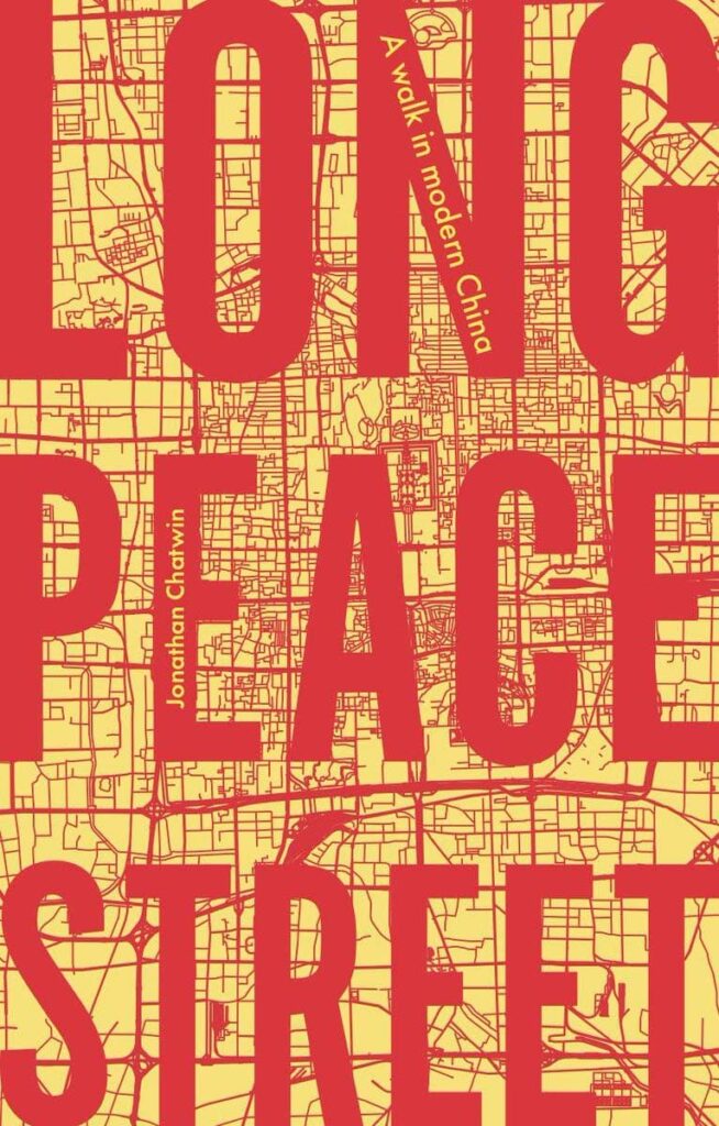 What to Read in Beijing: 10 Books to Keep you Inspired in the Middle ...