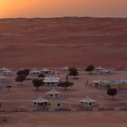 Muscat | Oman Luxury Travel | Remote Lands