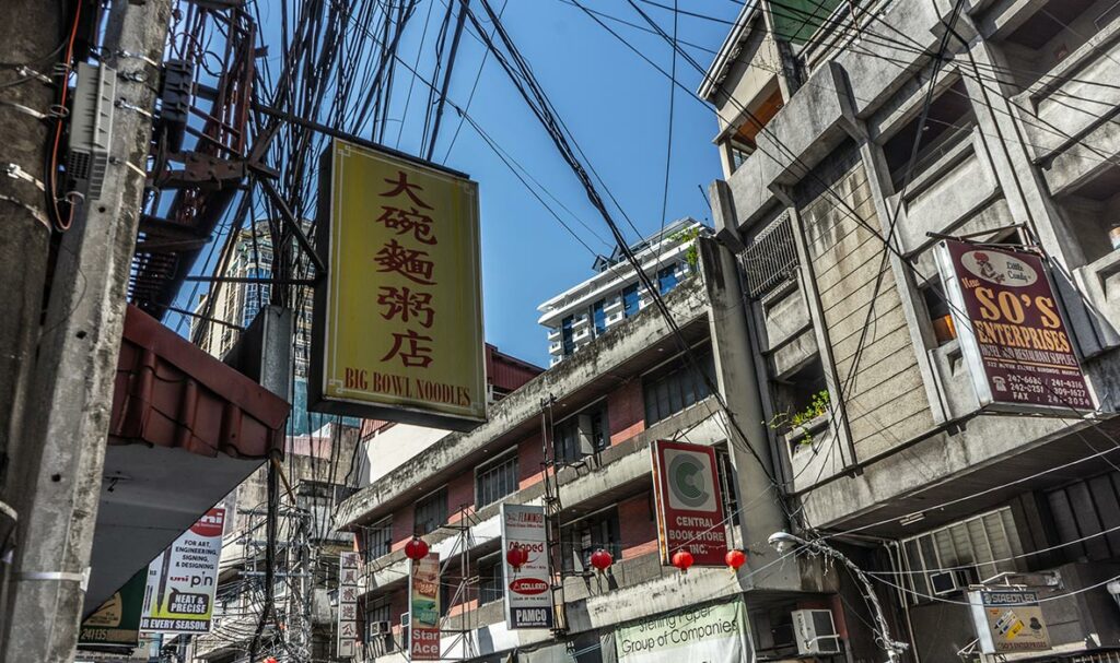 Binondo: A Culinary Journey Through The World’s Oldest Chinatown ...