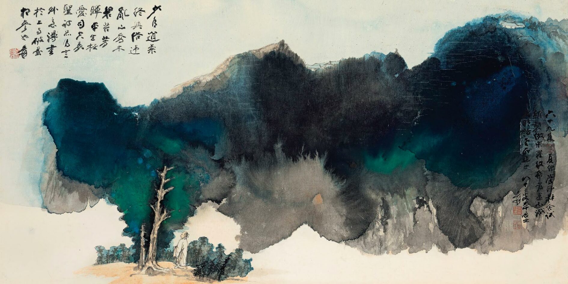 Chang Dai-chien: The Strange Residence of Taiwan’s Greatest Artist ...