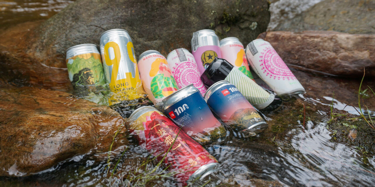 Good Things Brewing | Craft Beer in Bhutan | Travelogues from Remote Lands