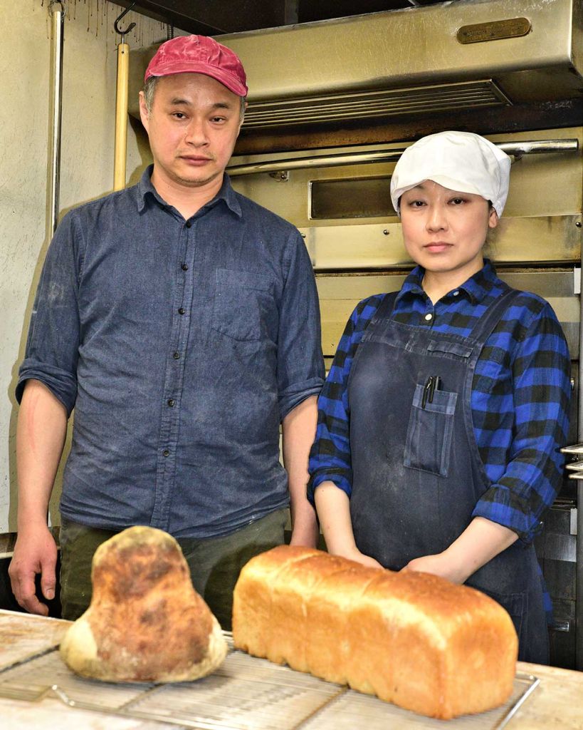 Flour Power - Travelogues from Remote Lands