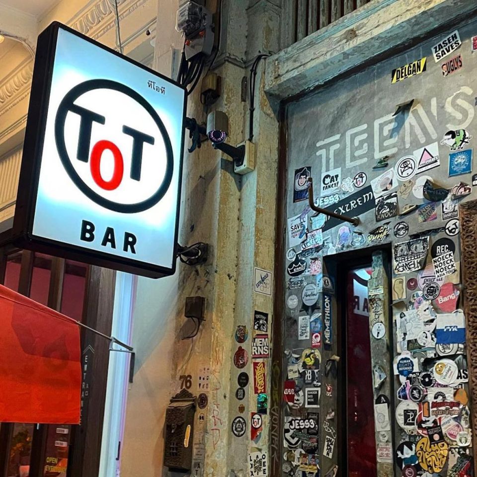 Old Town Tipples - Travelogues from Remote Lands