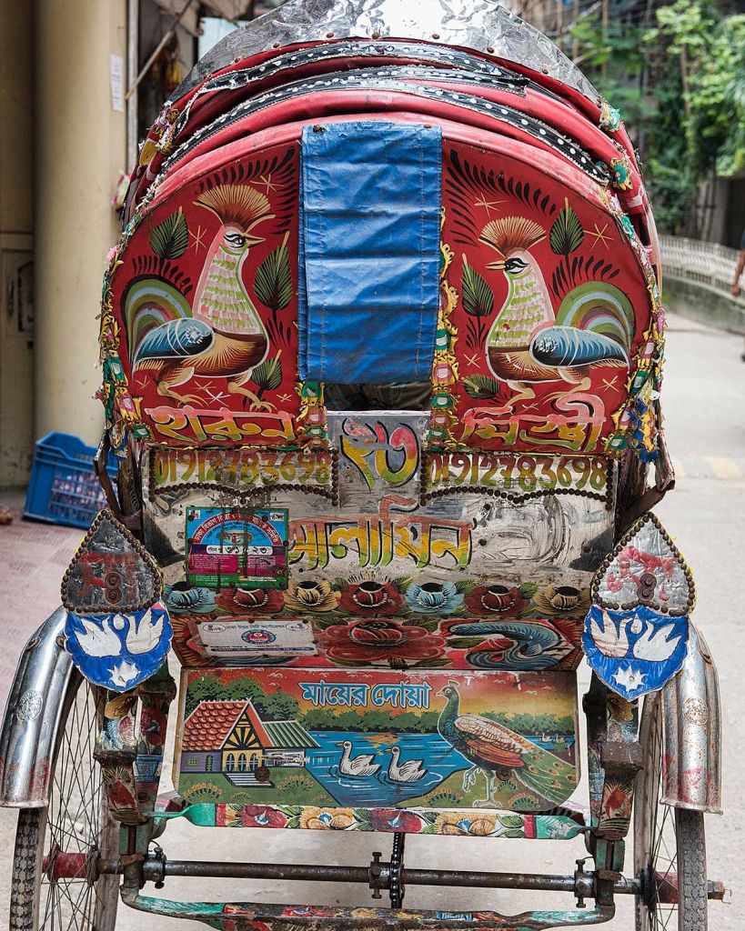 Happy When it Rains - Travelogues from Remote Lands