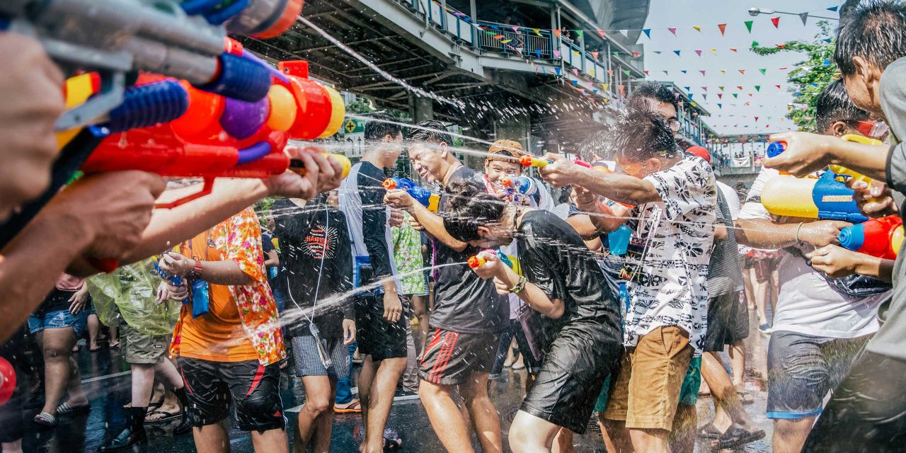 Making a Splash - Travelogues from Remote Lands