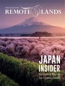 Japan Insider: Remote Lands Launches 2023 Japan Issue - Travelogues ...