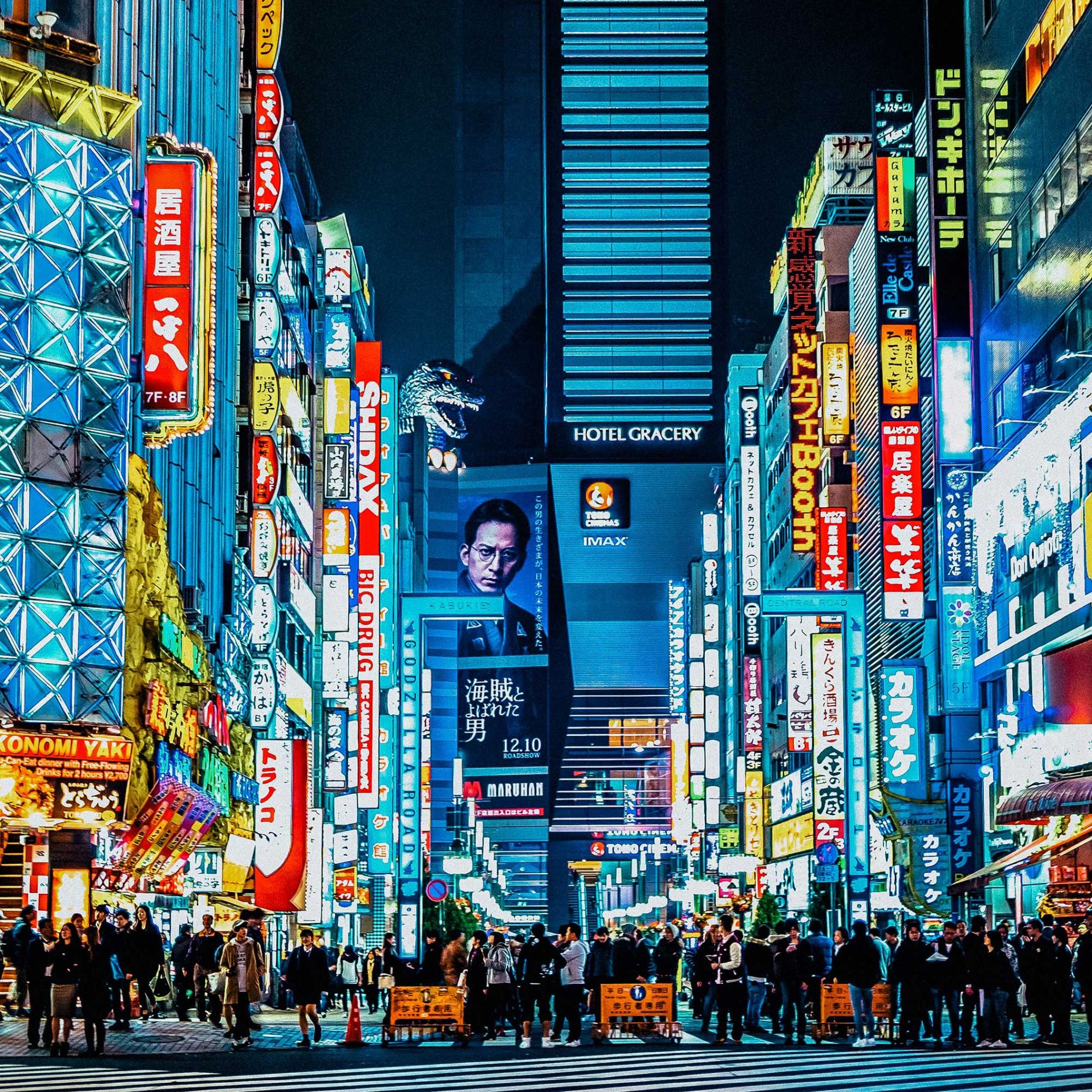 City of Contrasts - Travelogues from Remote Lands