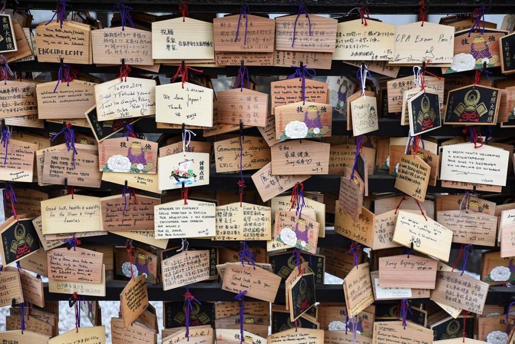 The Ways of the Warrior | The Real Story of the Last Samurai | Travelogues