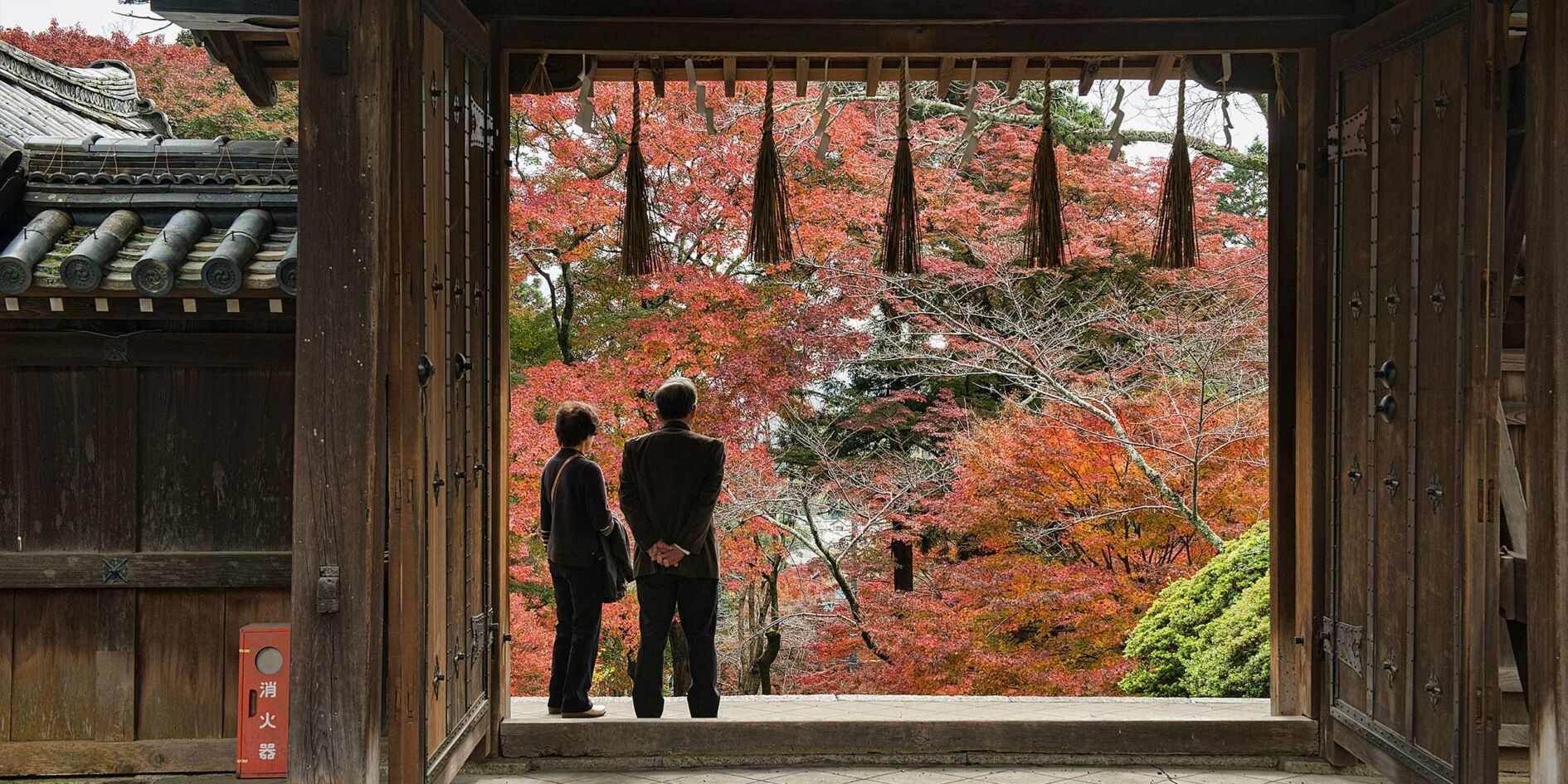 A Perfect Zen - Travelogues from Remote Lands